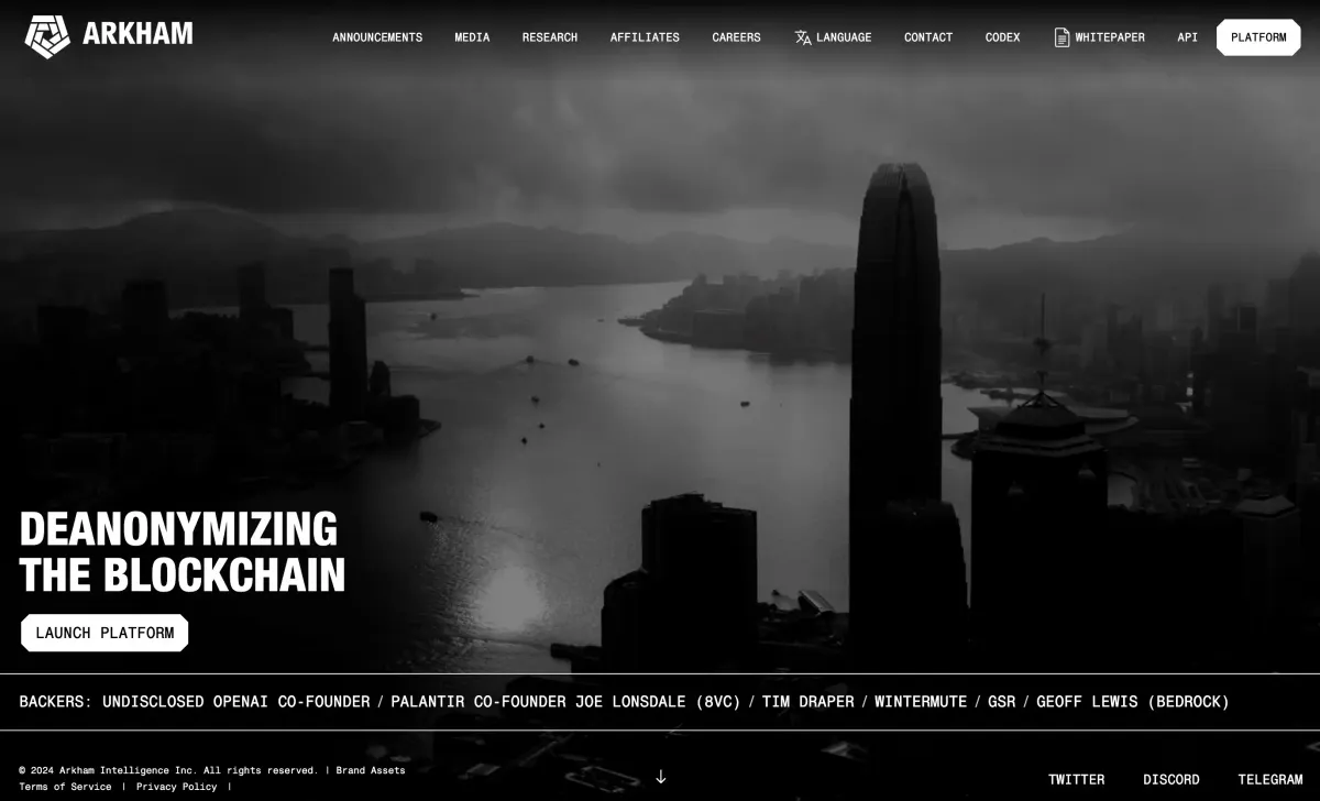 Arkham Intelligence Review 2025: What Is It & How To Use It